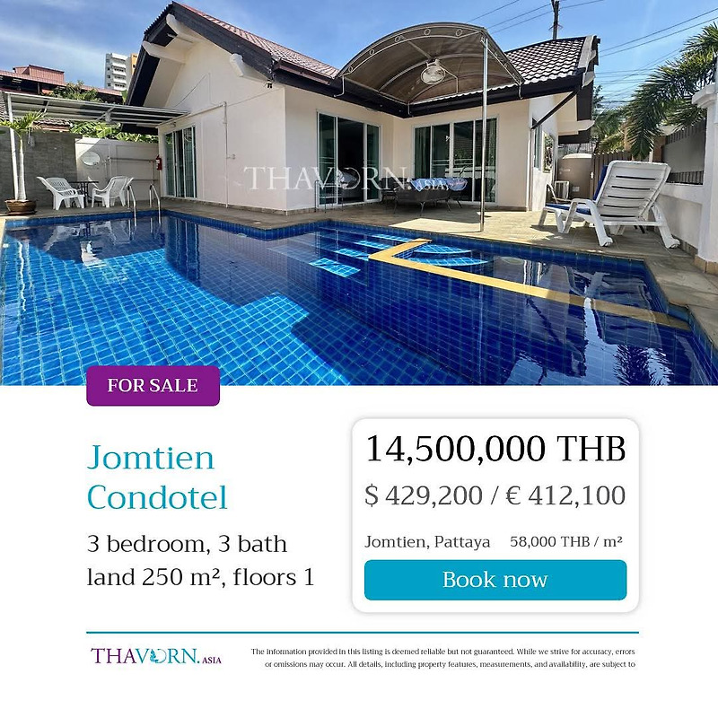 Jomtien Condotel & Village. 3베드룸. 250sqm