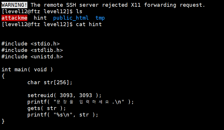J :: FTZ level12 write up