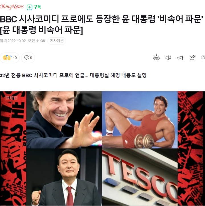 Dynamide Tistory :: 디나미데 티스토리