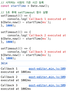 Event loop로 알아보는 setTimeout과 setInterval의 정확성