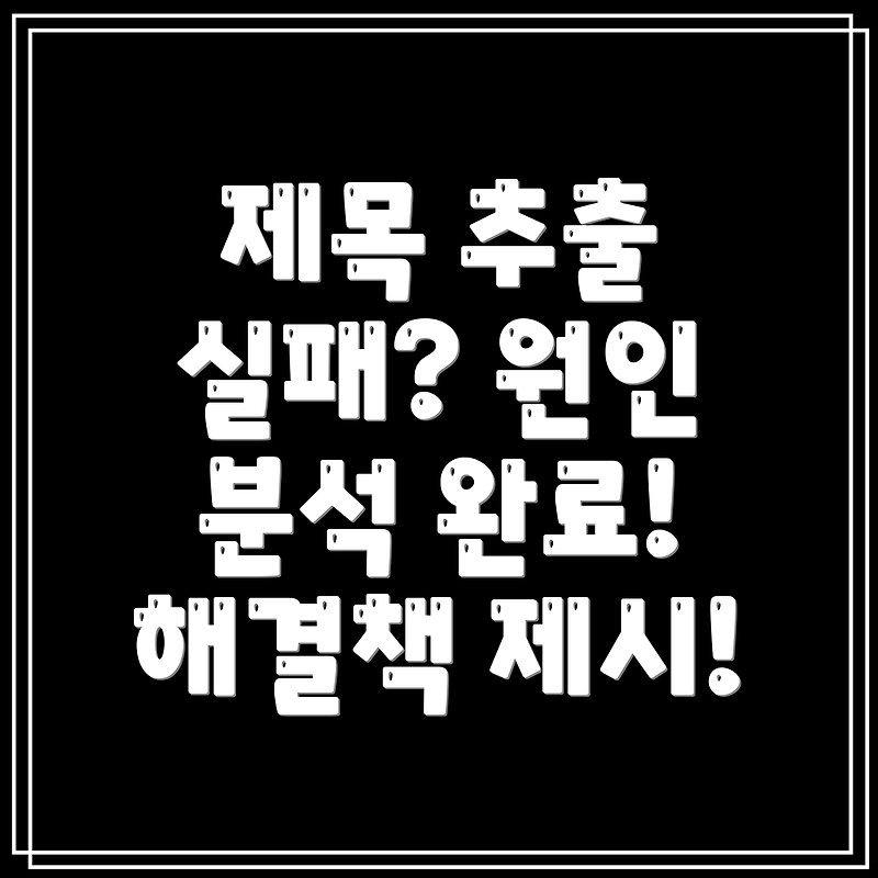 ?scode=mtistory2&fname=https:%2F%2Fblog.kakaocdn.net%2Fdn%2Fb01FMl ...