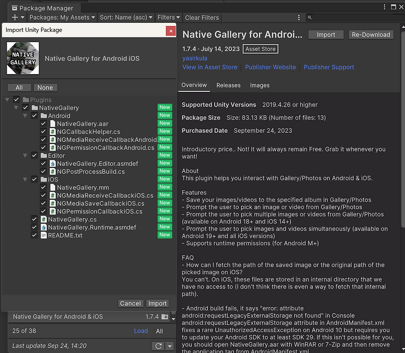 유니티 이미지 sprite를 ios/android에 저장하기