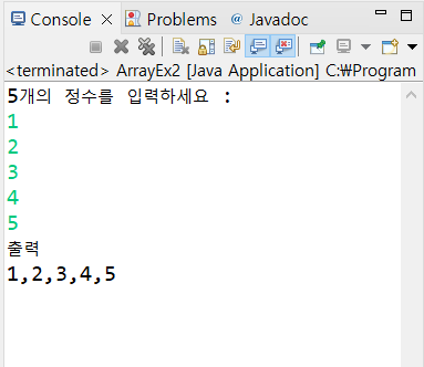 [Java 언어]배열 실습(2) :: Jun_young