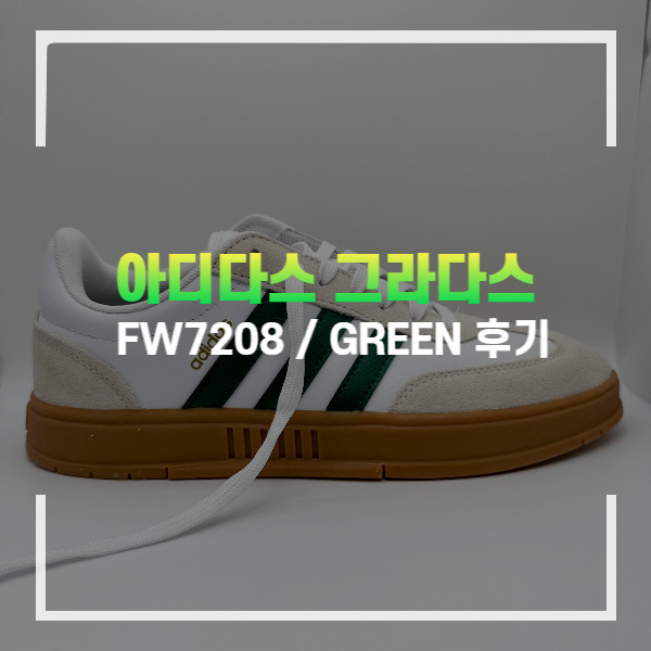 ?scode=mtistory2&fname=https:%2F%2Fblog.kakaocdn.net%2Fdn%2Fb0Acfx ...