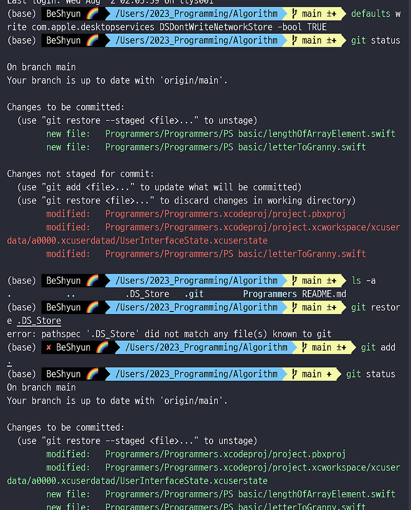 [ git ] mac terminal message : Changes not staged for commit