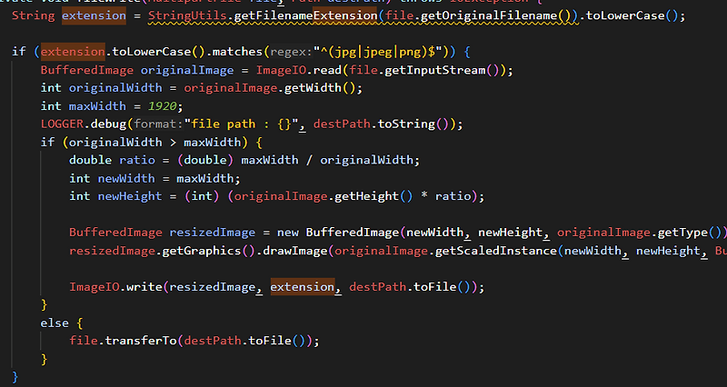 Spring 이미지 업로드 - 리사이징, 썸네일 (jpg/jpeg/png)