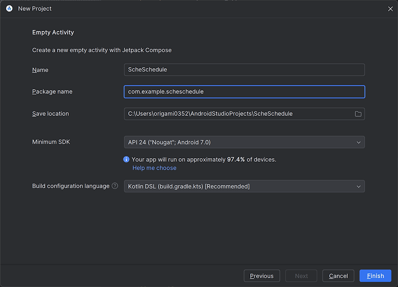 [Application] Android Studio - 사이드바를 이용한 페이지 구현 — zerogod 코코딩딩