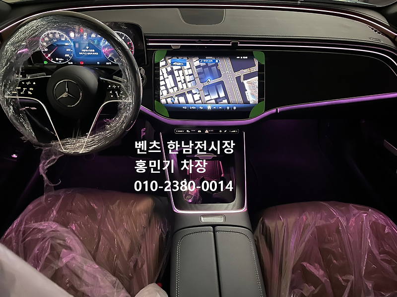연말 마지막 폭풍 할인 : 2025 E 200 AV – 세단의 품격과 최신 기술의 정수