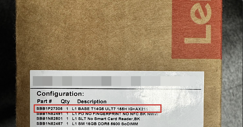 인텔 Ultra 프로세서 모델명 해석 방법 :: Benjamin's Note