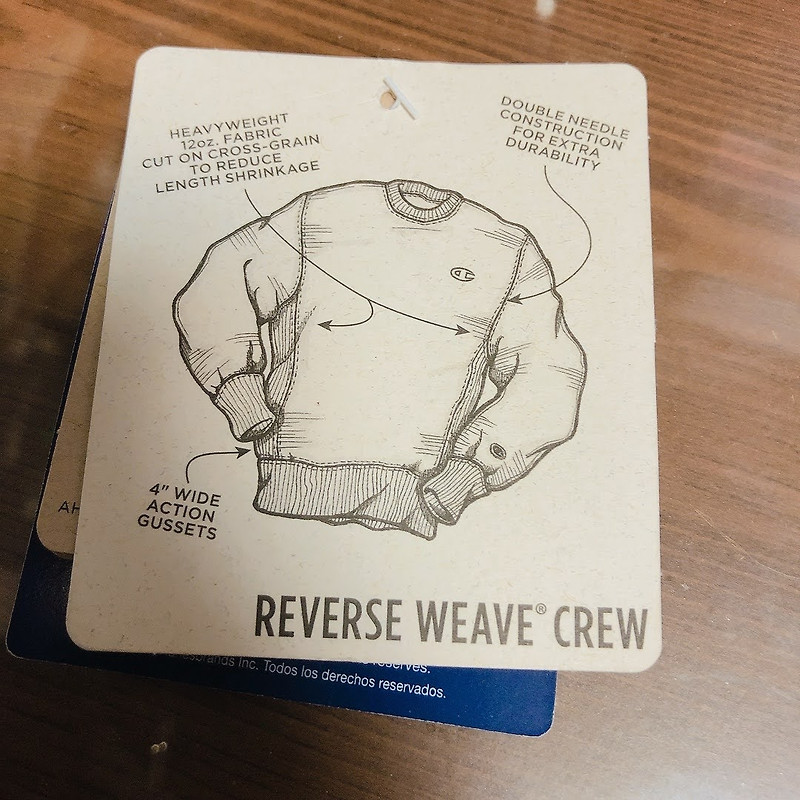 챔피온, 리버스 위브, GF70