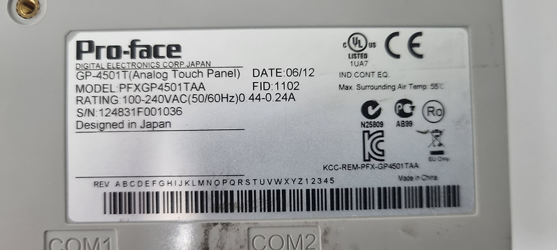 PRO-FACE ANALOG TOUCH PANEL PFXGP4501TAA