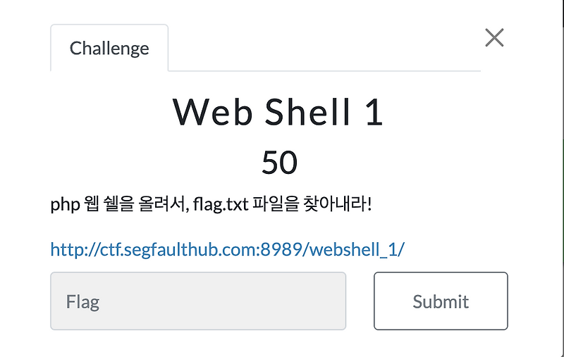 Web Shell 1 - SegFault Web Hacking CTF Write up