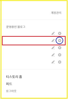 ?scode=mtistory2&fname=https:%2F%2Fblog.kakaocdn.net%2Fdn%2Fb0eSBu ...