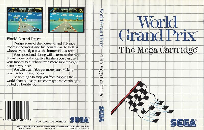 [SMS] 월드 그랜드 프릭스 (World Grand Prix) 사운드트랙 OST (Soundtrack)