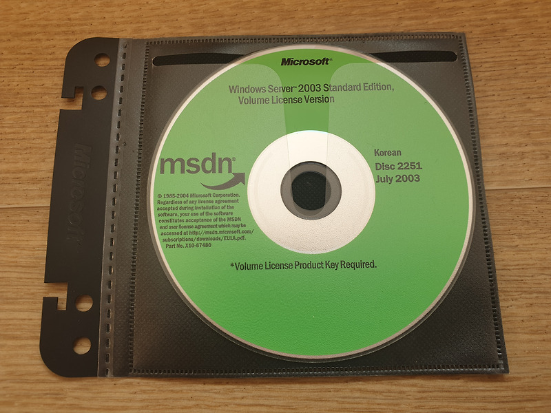 MSDN 디스크 No. 2251