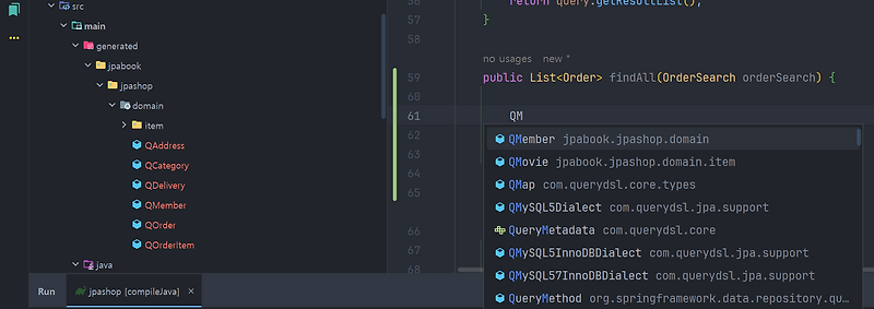 [Spring] query dsl Q클래스 파일 위치 설정 (스프링 버전 3.2 )