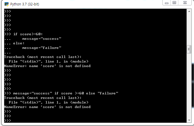 Do It 점프 투 파이썬 스터디 노트 03장 프로그램의 구조를 쌓는다 제어문03 1 If문