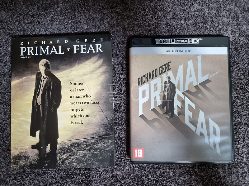 프라이멀 피어 Primal Fear (4K)