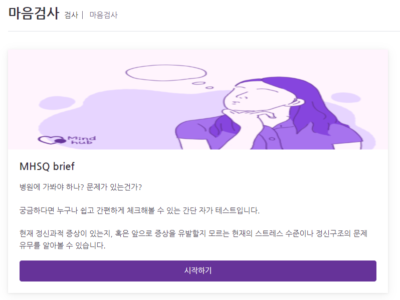 ?scode=mtistory2&fname=https:%2F%2Fblog.kakaocdn.net%2Fdn%2Fb1LVax ...