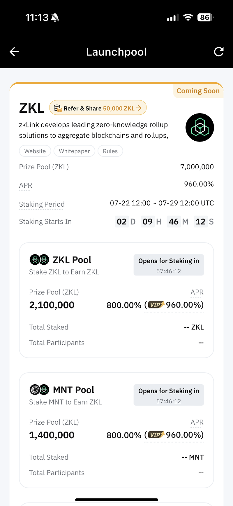 [ZKL] Bybit LaunchPool 시작