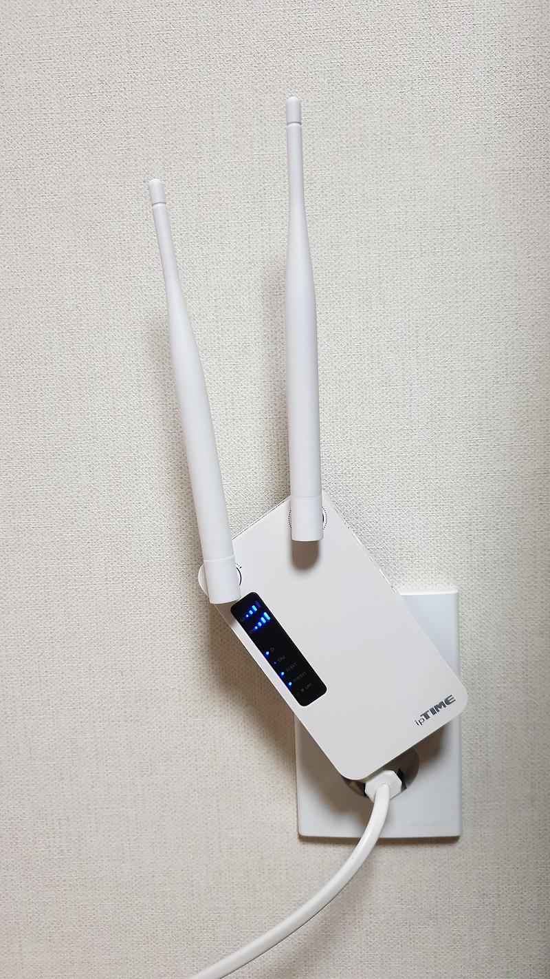 [후기] 와이파이 증폭기 / ipTIME Extender-A1