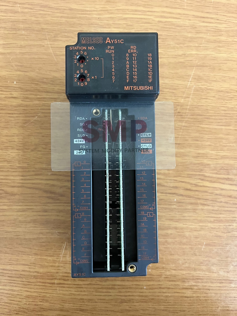 MITSUBISHI / PLC (OUTPUT UNIT) / AY51C