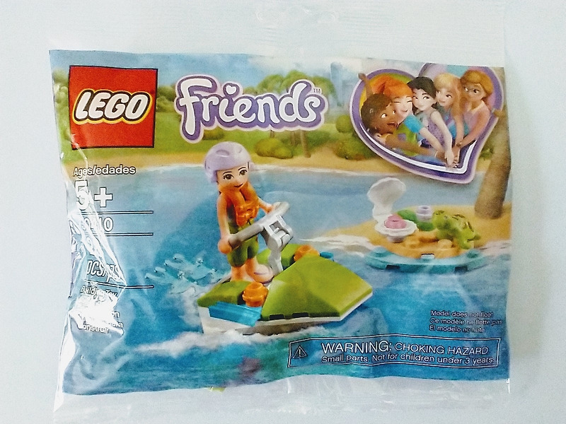 조개 거북이 부품. 레고 : LEGO 30410 리뷰 프렌즈 재미있는 워터 스쿠터