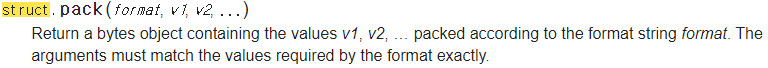 [Python] pack, unpack 함수