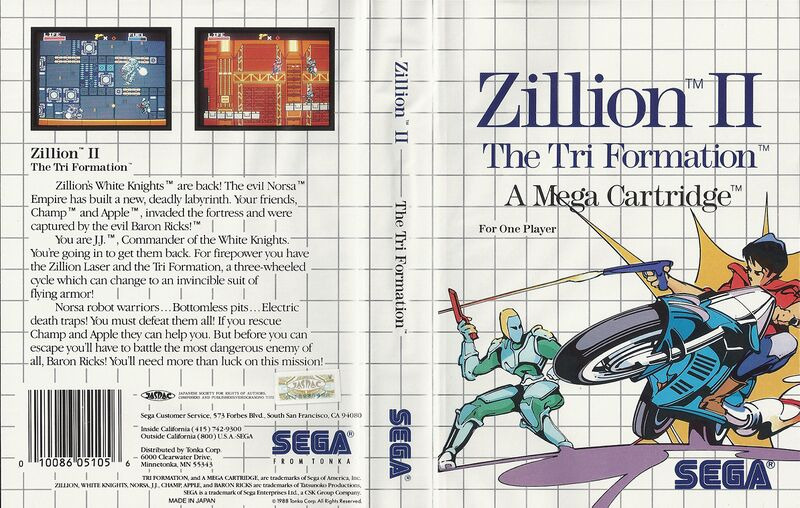 [SMS] 질리온 2: 트라이 포메이션 (Zillion II: The Tri Formation) 사운드트랙 OST ...