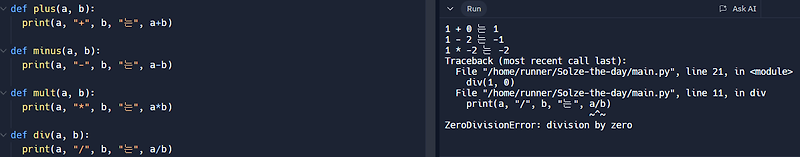 [python] replit으로 계산기 만들기 — 또디의 실험실