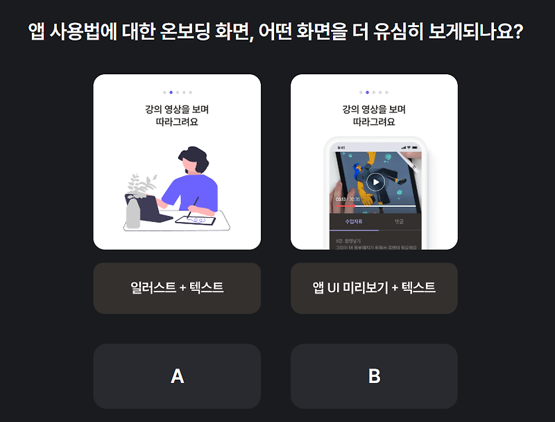 🐔TIL 0221, WIL 0227~ 0221