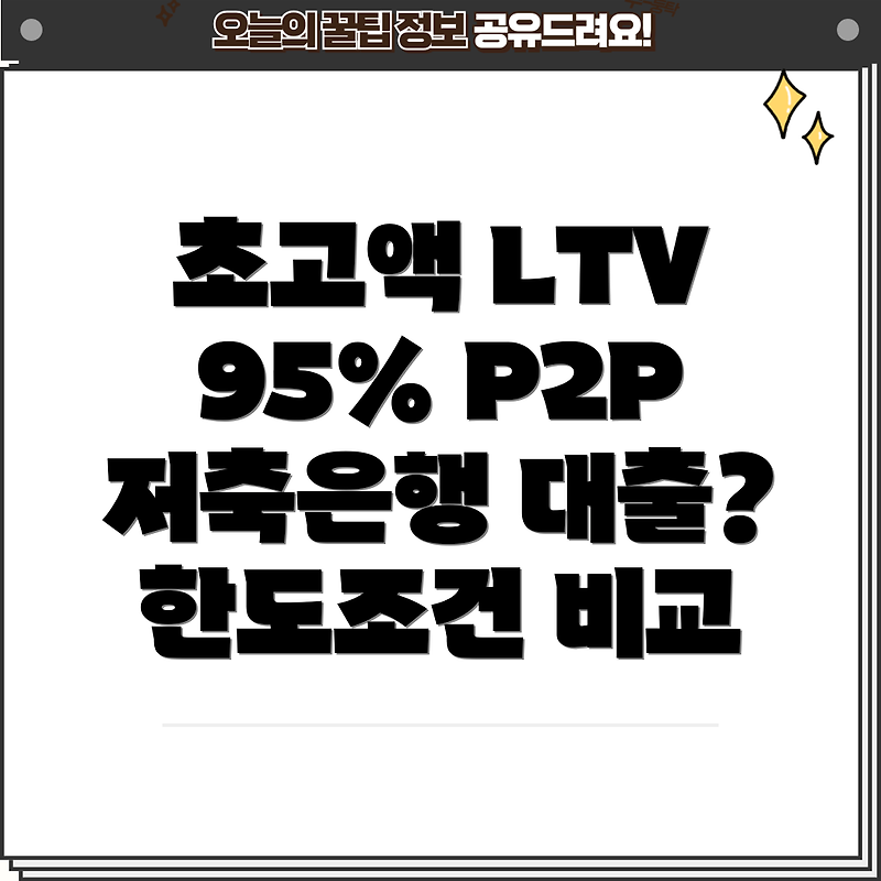 ?scode=mtistory2&fname=https:%2F%2Fblog.kakaocdn.net%2Fdn%2Fb1jr0x%2FbtsLiMoN4SJ ...