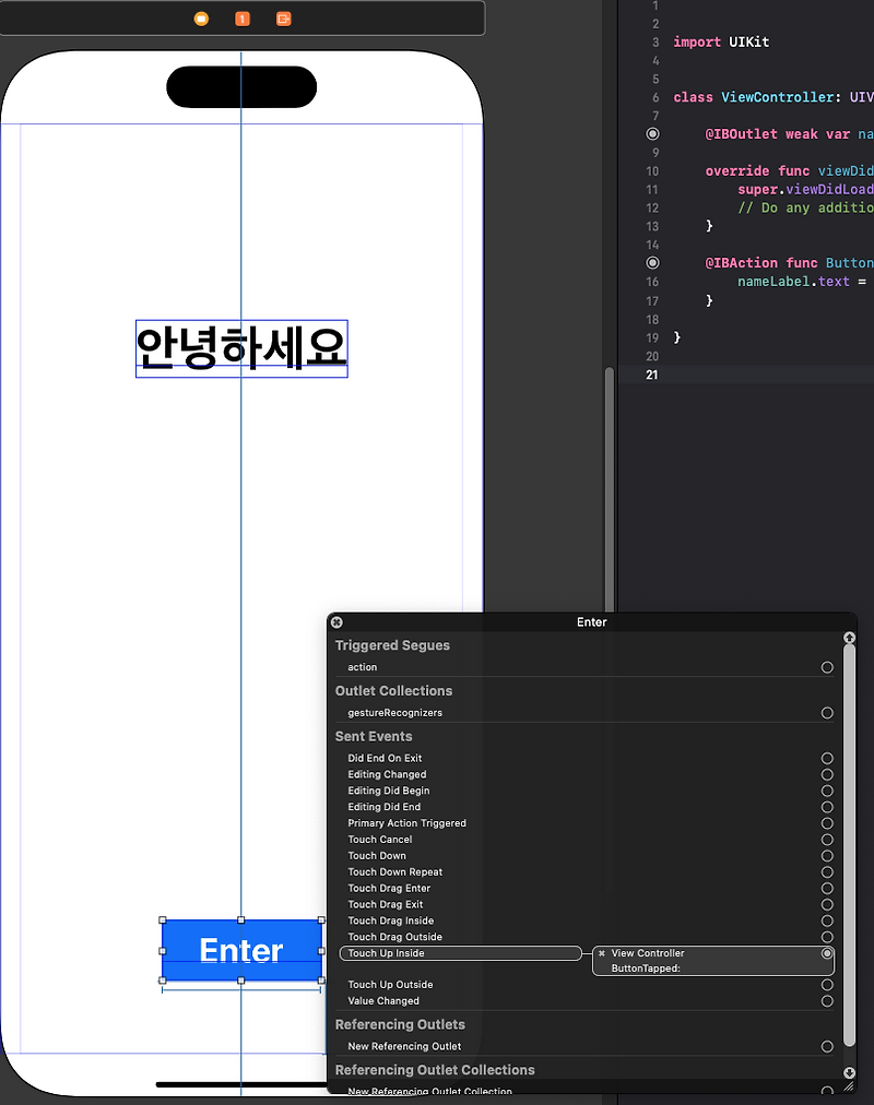 앨런 Swift 앱 만들기 Uikit 오토레이아웃과 스토리보드와 코드 연결하기