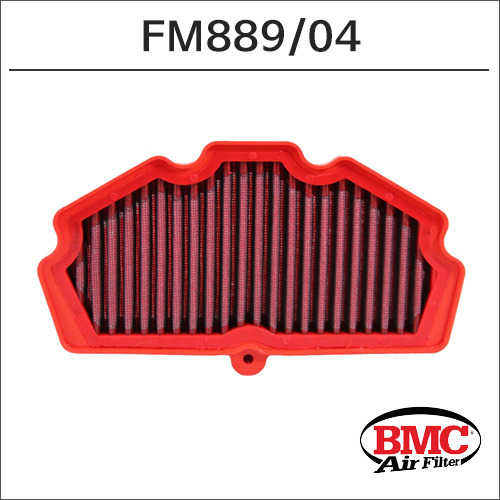 BMC 에어필터 FM889/04R의 장점은 뛰어난 성능과 오래가는 내구성입니다.