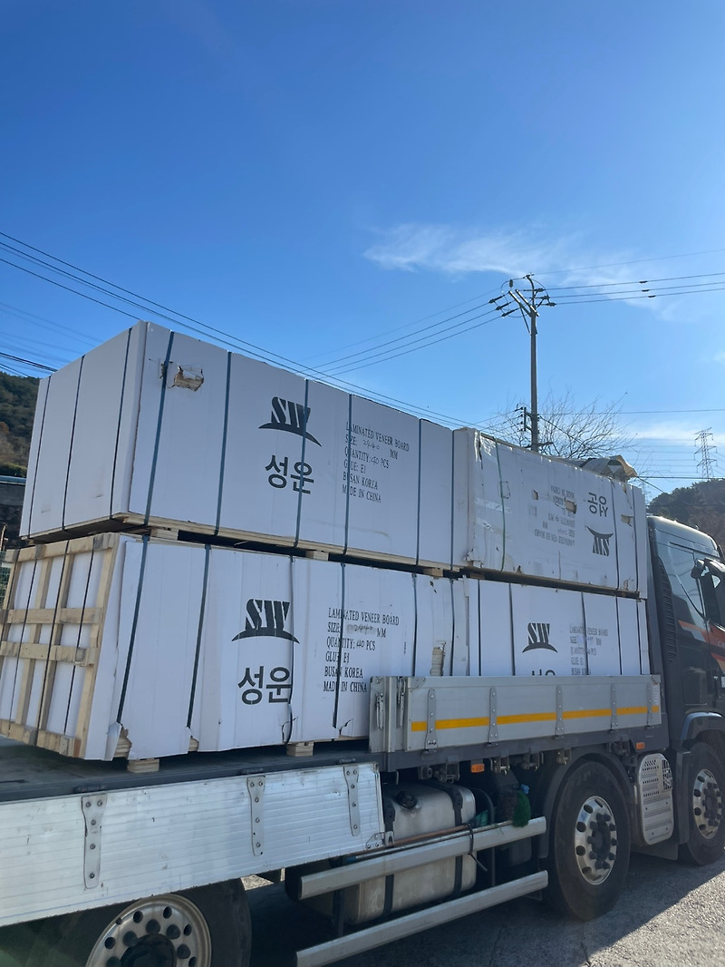 LVB 2025.01.02 출고