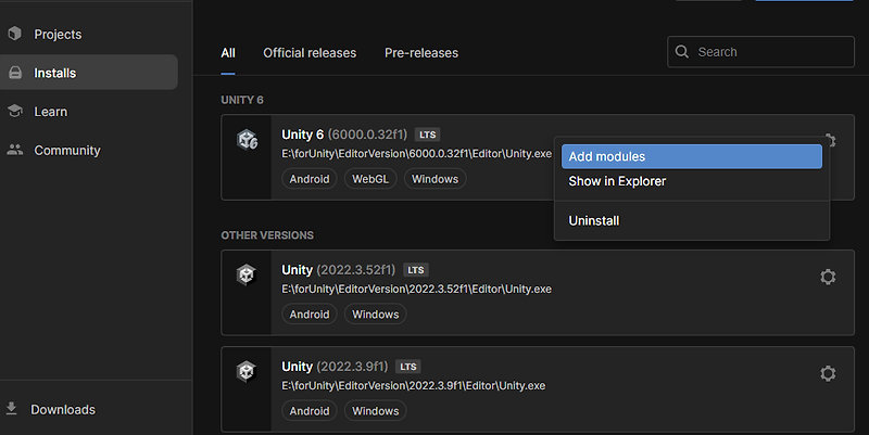 Unity Unity6의 웹 배포 빌드 방식 