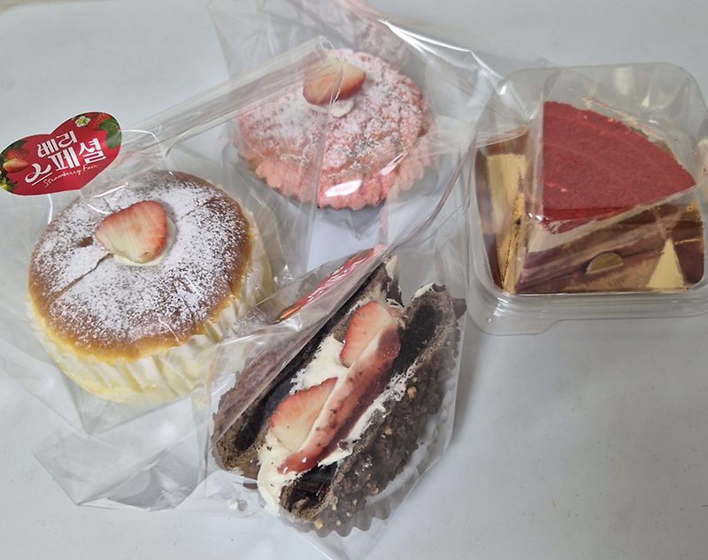 파리바게뜨 2025 베리스페셜 딸기크림치즈 소보루번 생딸기 빵스텔라 초코베리 맘모스 딸기 티라미수 케이크 후기