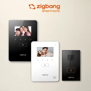 sht3625 따뜻한 겨울을 위한 준비