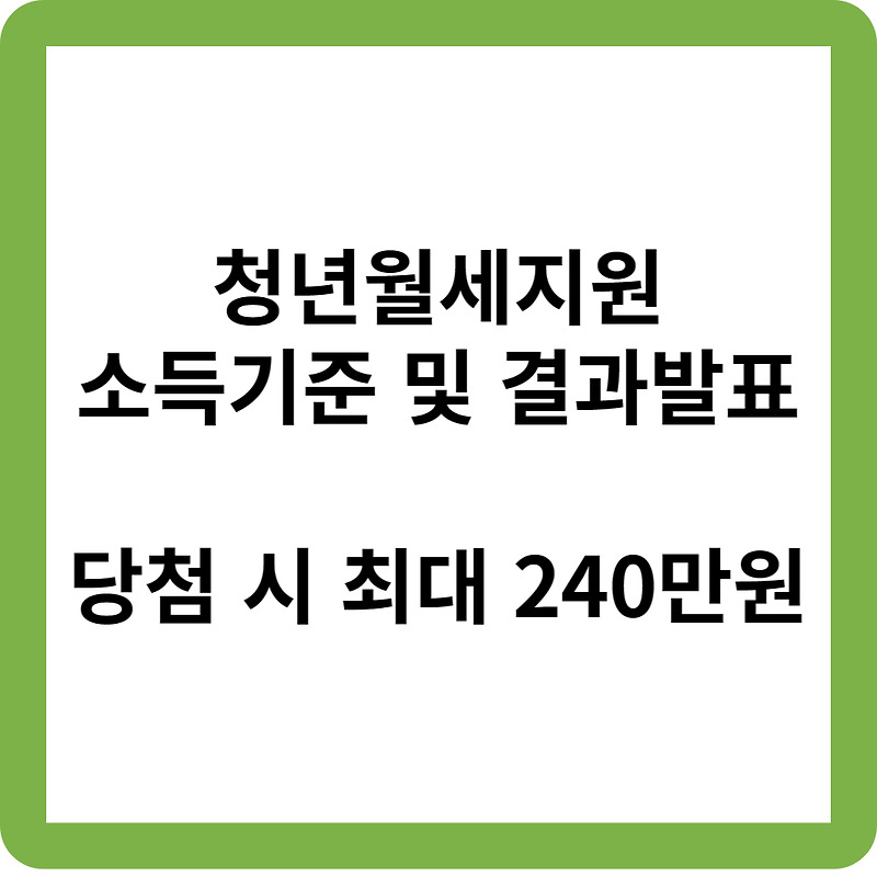 YES24 종합 베스트셀러 Top 10(2023-7-18)