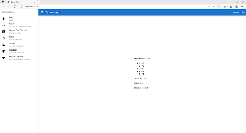 웹 구축 Quasar (Front-End) (1)