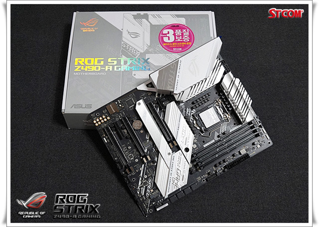 인텔 10세대 프로세서 지원 ~! ASUS ROG STRIX Z490-A GAMING STCOM