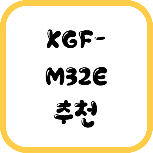 XGF - M32E 추천!_[ 자동화 설비 ] 토크 제어 , 위치 제어 ( 실시간 제어)_N5_XGPM의 이해,기본 파라미터 설정 및 알람 프로그래밍(LS => PLC ...