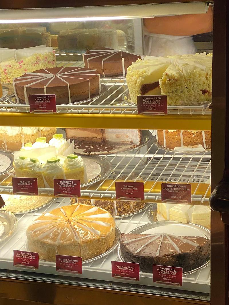하와이 호놀룰루 치즈케이크 팩토리 HAWAII HONOLULU CHEESECAKE FACTORY