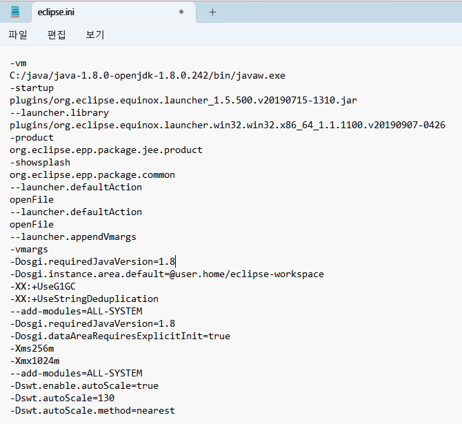 [Eclipse]Eclipse - 아이콘 크기 키우는 방법 및 예쁜 아이콘 사용 — 호소세의 개발 블로그
