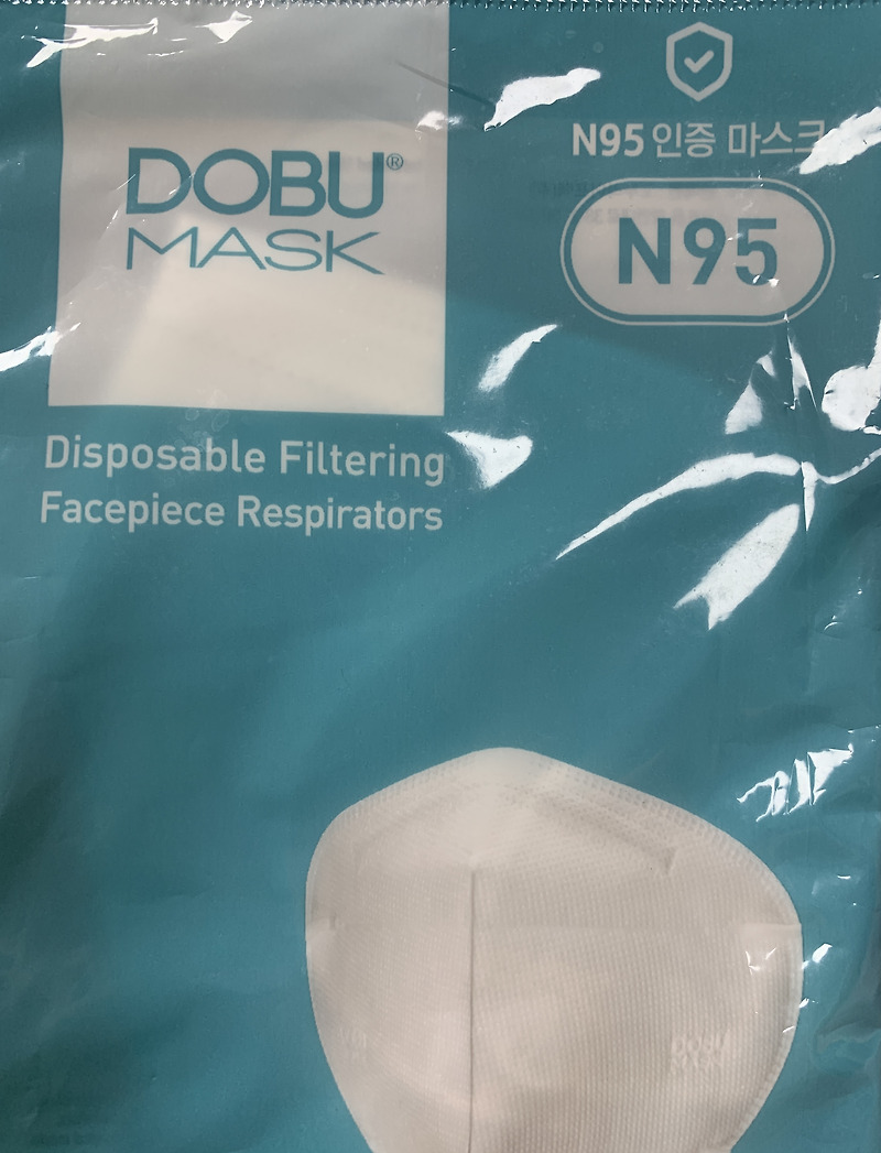 N95, Kf94, kf80, kf-ad, 덴탈 마스크 : 각 종류의 차이점, 사용 시기 총정리 :: 유민의세상