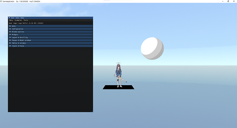 DirectX12 ImGUI 라이브러리 세팅