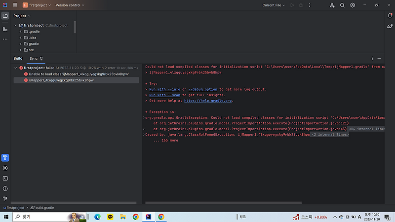 스프링 부트 프로젝트 오류 Unable To Load Classcould Not Load Compiled Classes For Initialization Script