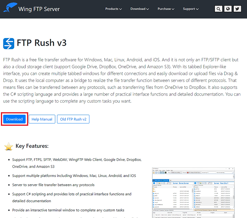 FTPRush v3.5.4 다운로드