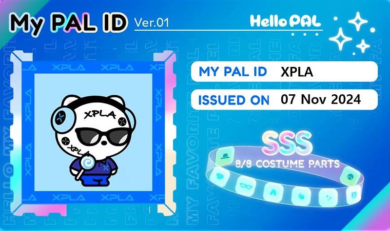 XPLA, '갤러리쓰리'와 '헬로 팰' NFT 협업 이벤트 진행 :: IT타임스