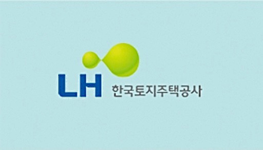 lh매입임대 예비신혼부부 신청시 궁금한점